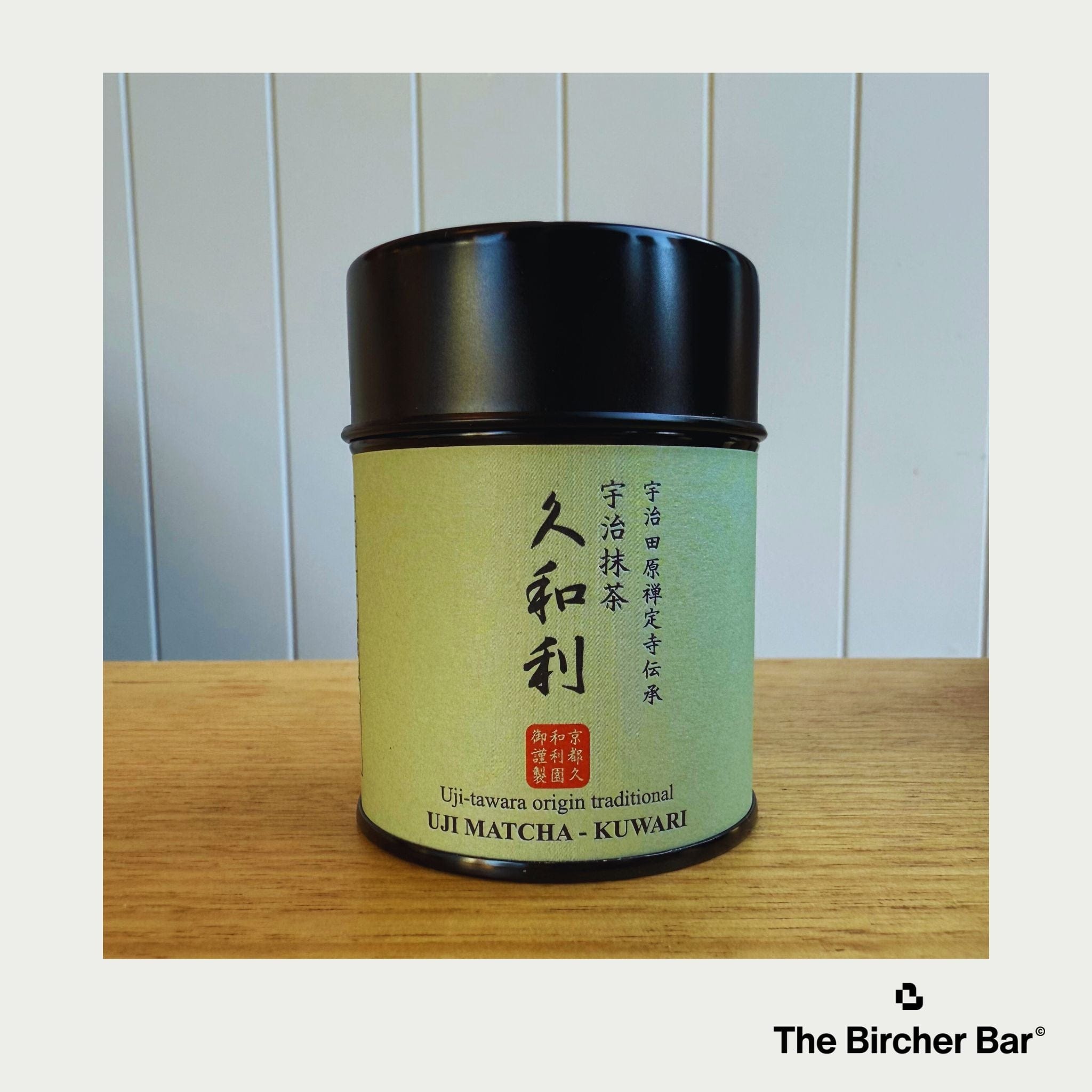 Buy Kuwari Ceremonial Matcha | Okumidori Blend from Uji, Kyoto – The ...